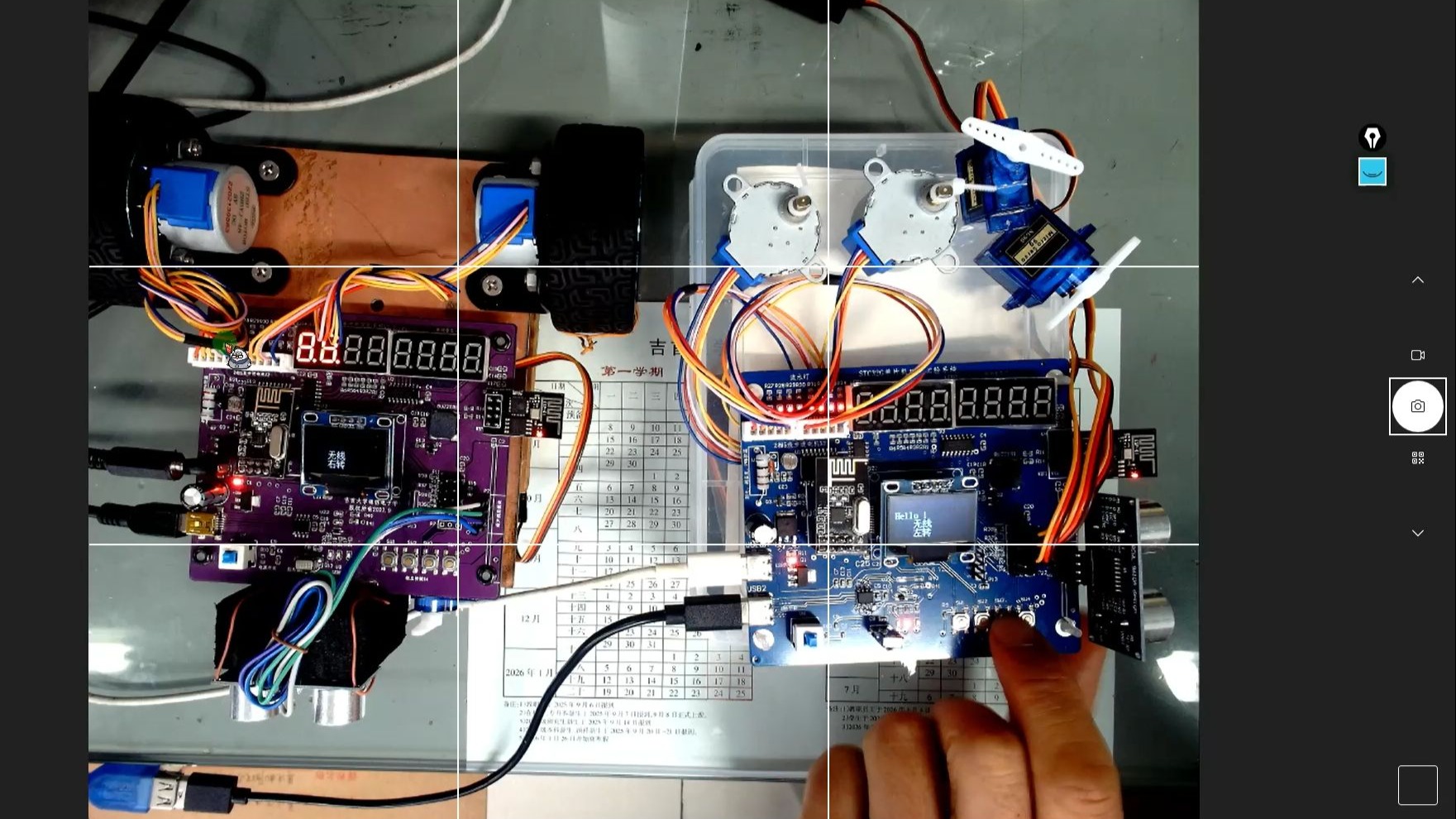 06.4_02遥控_Nrf24L01STC32G平台编程