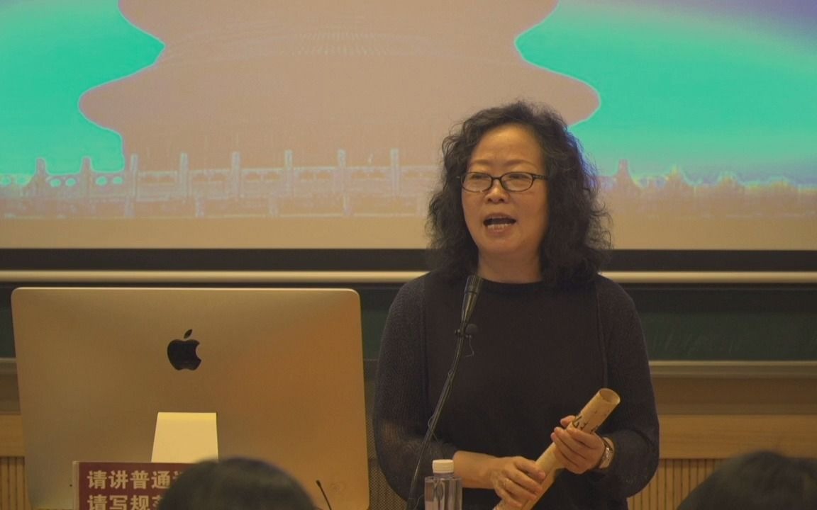 杜亚雄:中国乐理的十个基本概念