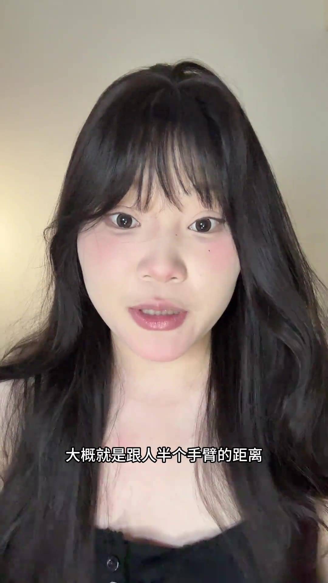 用美颜相机苹果模式,甜妹live直出教程来啦