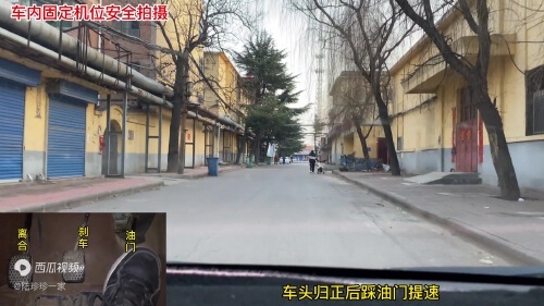 手动挡开车上路实操,新手驾车技巧,窄路人多行车注意事项