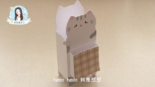 来做多功能笔筒卡通造型萌萌哒简单又用!