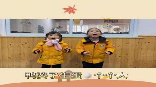 幼儿园文化传承:长沙童谣--传统文化探索与弘扬