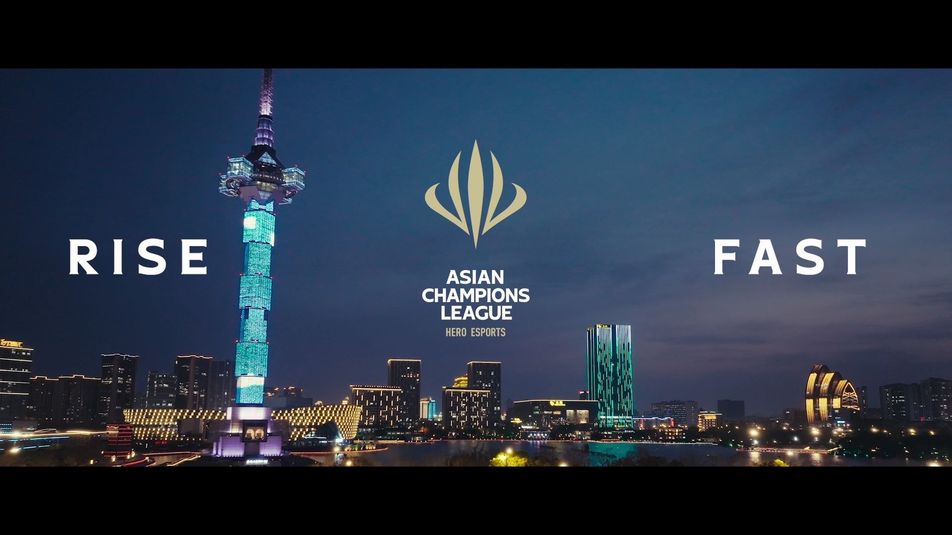 2025英雄亚冠ACL X CS2 中国区公开预选赛第一日宣传片