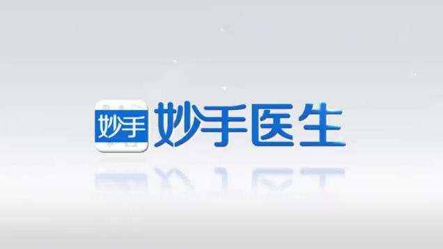 灵芝的功效与作用