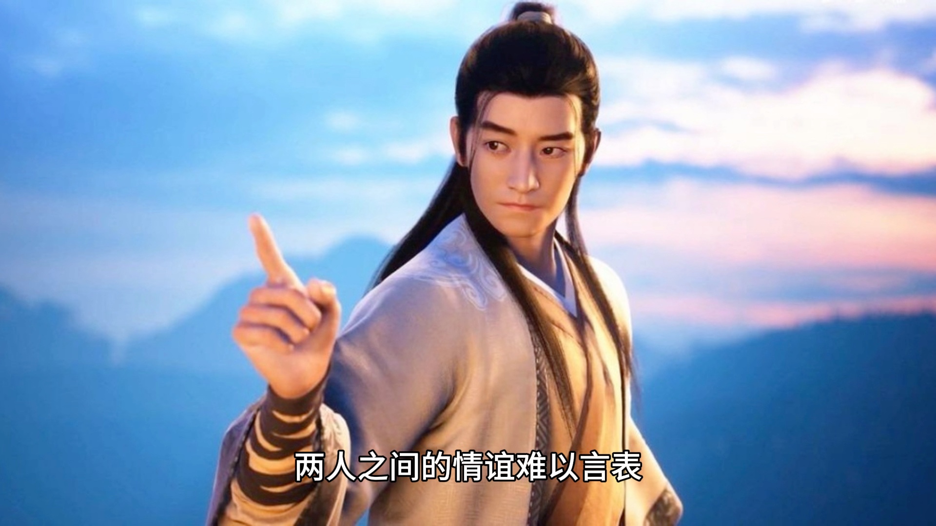 凡人修仙传-人界篇-有哪些重要人物?提前剧透!