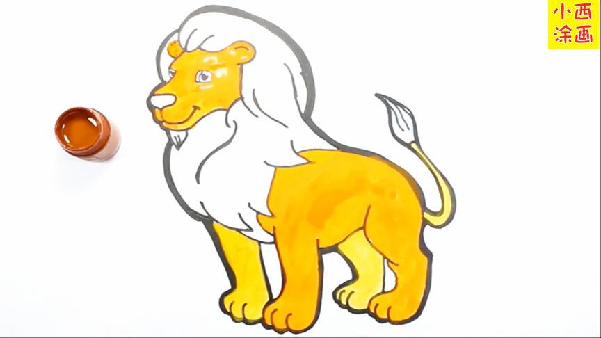 亲子创意简笔画,学习画森林之王狮子涂色识色,色彩认知早教视频