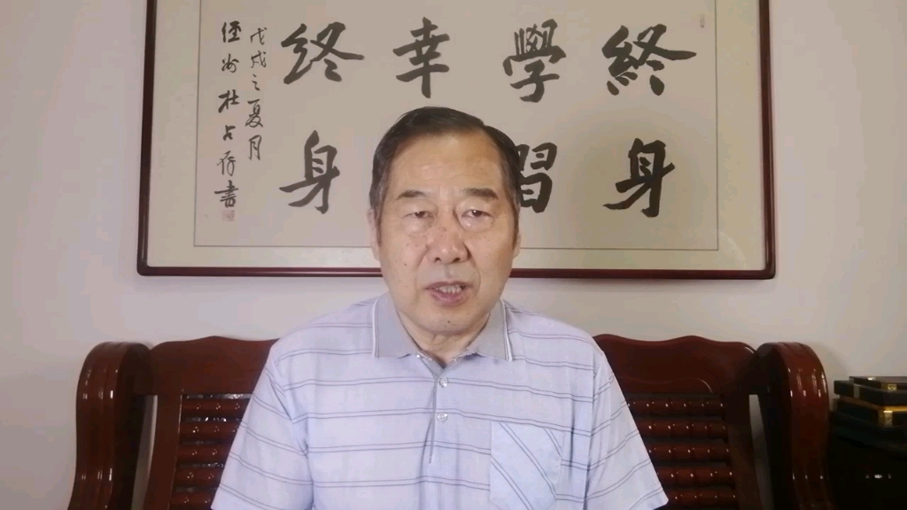由书法进入一级学科,对其他学科弘扬中华优秀传统文化的联想