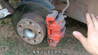 为什么刹车会失灵?修理工带你分析一下原因!