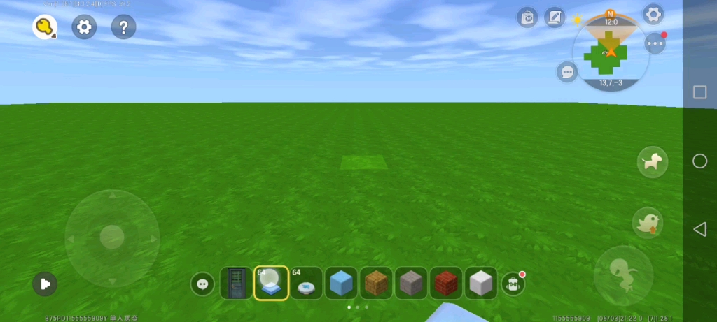 迷你世界老玩家都不知道的道具,一起来看看怎么用吧!