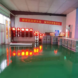 山东欧耐电子家李娟 