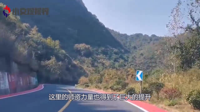 上饶市玉山县乡镇事业单位工资待遇