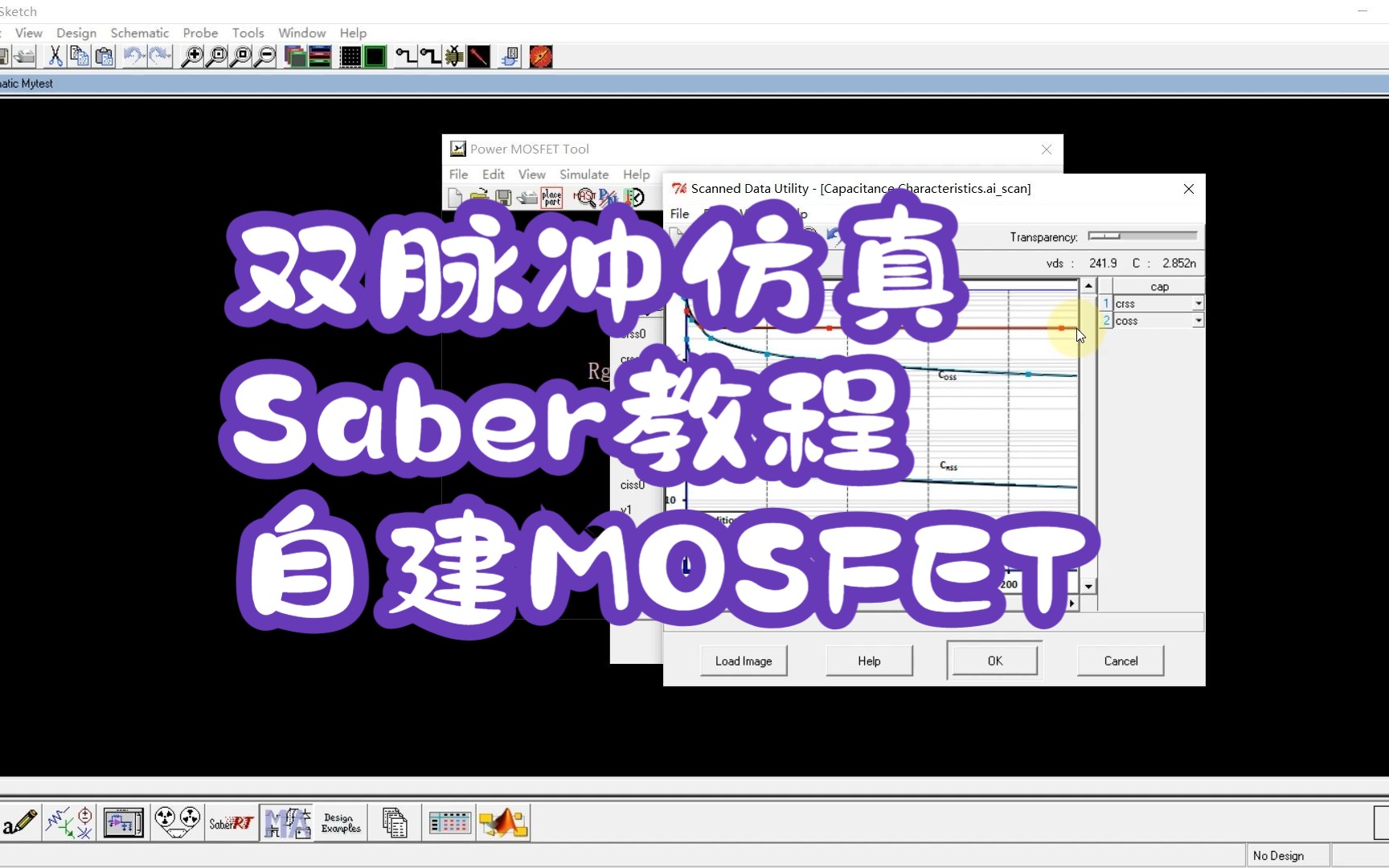 ...SiC MOSFET开关瞬态的影响02【数据手册自建模型】【Saber仿真】