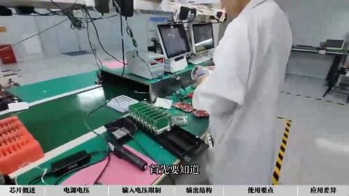 万用表实测2903电压,这个数值才正常!