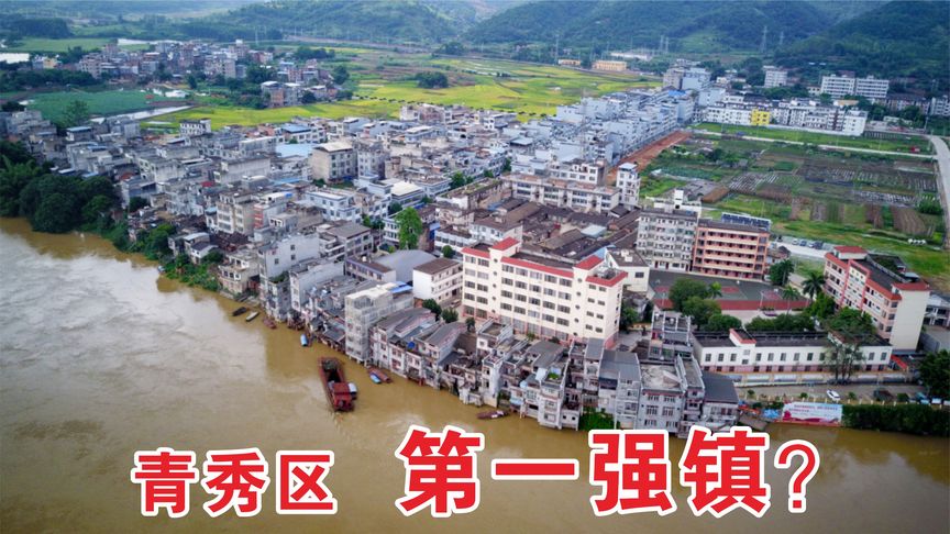 航拍南宁青秀伶俐镇,依山傍水安静舒适,这样的乡镇你们喜欢吗