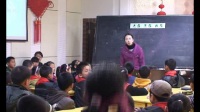 南通市第四届中小学优秀班会课