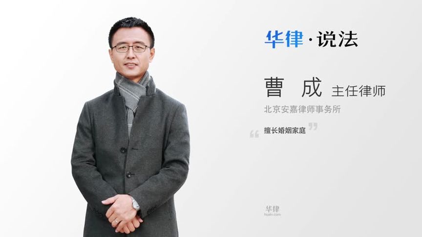 什么是夫妻忠诚协议