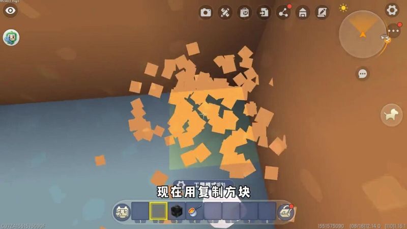 迷你世界:不同人挖沙块的区别