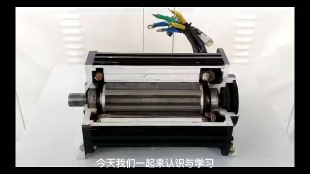电动汽车驱动电机之二: 开关磁阻电机