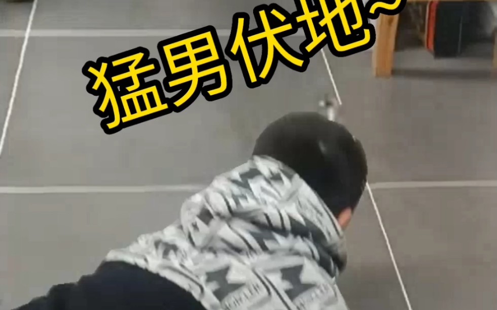 挠痒痒挑战,谁能笑到最后!