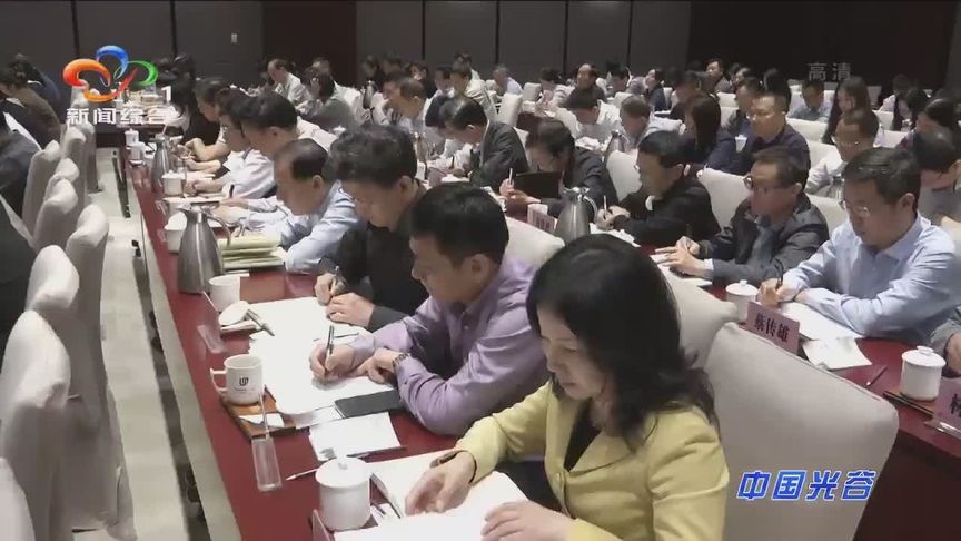 武汉市直宣传战线集中开展党风廉政建设宣传教育活动