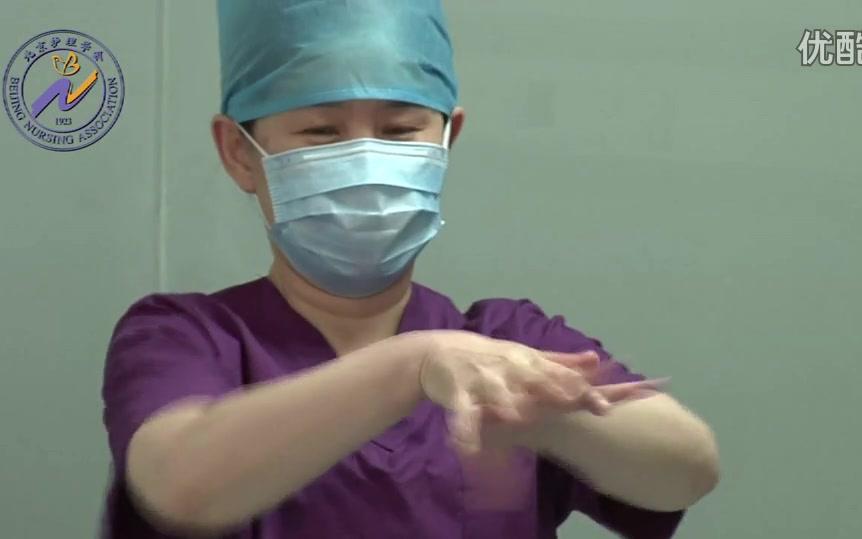 [护理操作] 超声导引下经外周静脉置入中央静脉导管(PICC)置管技术 ...