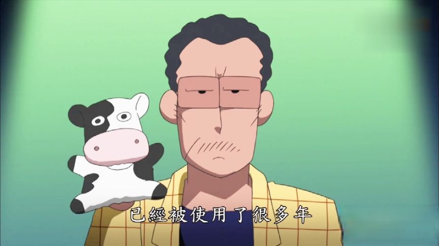 蜡笔小新最吓人的一集