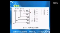 欧姆龙plc手册,plc三菱编程,三菱plc fx1n系列