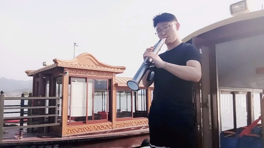 盛世八音电吹管笙音色演奏母亲