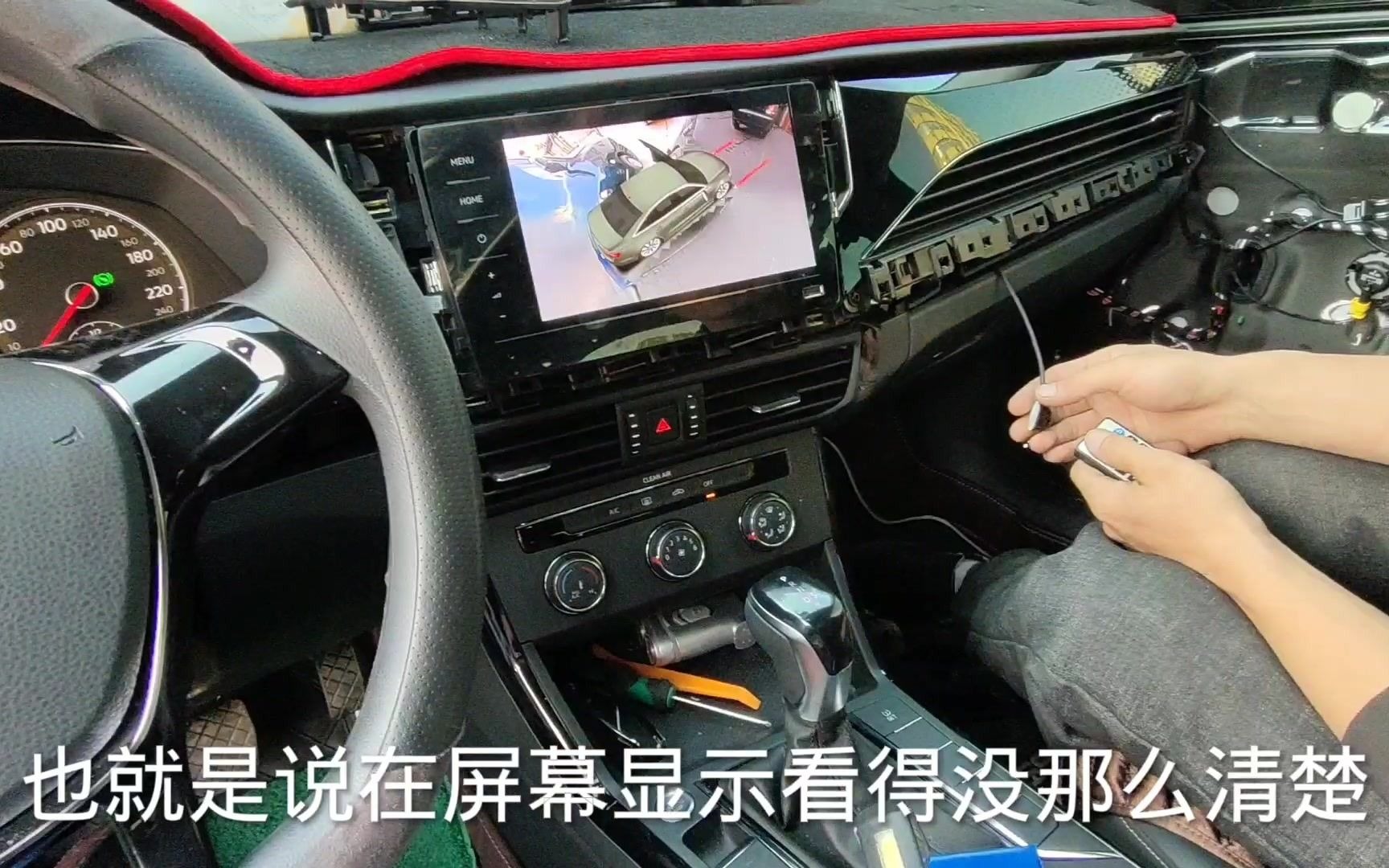原车屏升级360全景影像和大屏一体机有哪些区别,听老司机怎么说!