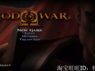 PSV 战神2 战神合集 简易存档修改