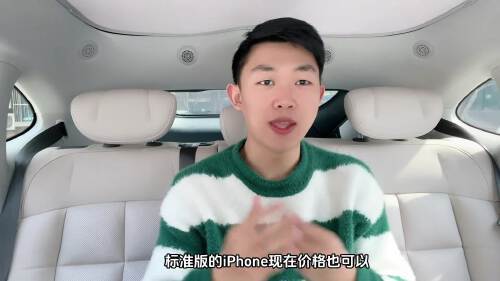 拯救标准版iPhone的续航,还是官方的magsafe磁吸充电器好用