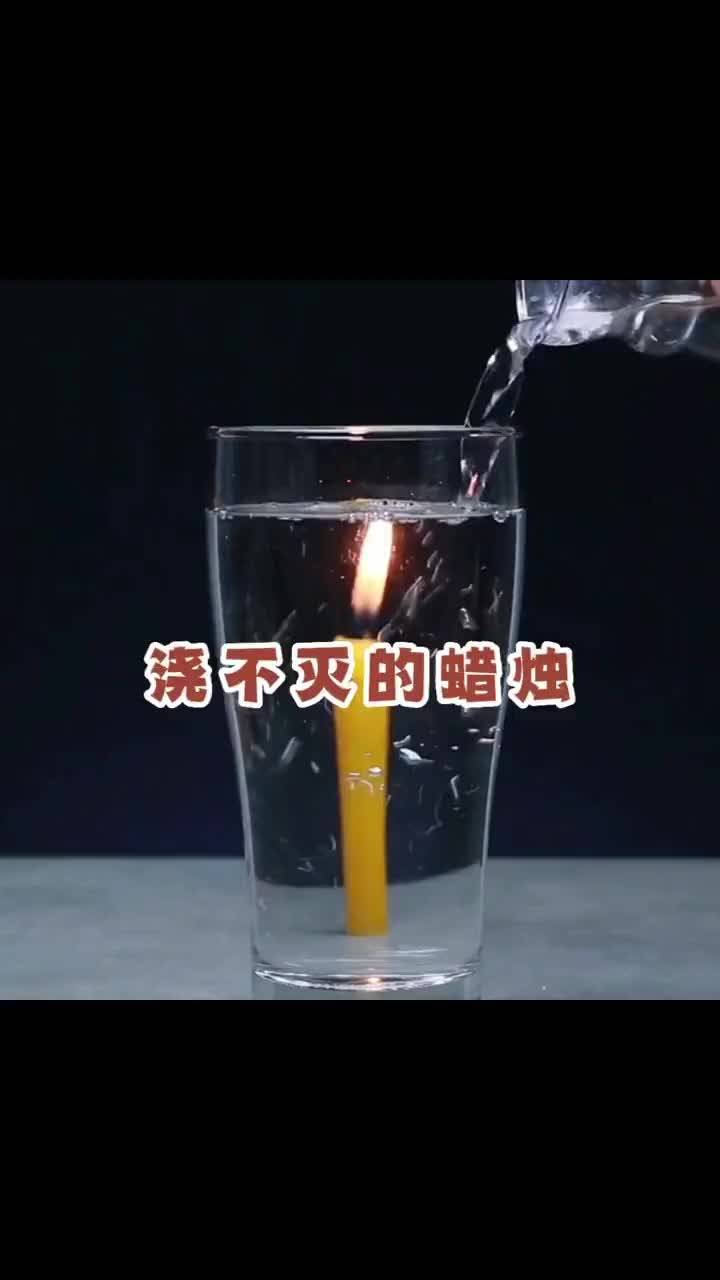 在家能做的简单科学小实验