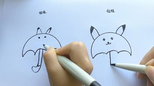 姐姐妹妹比赛画雨伞,这样的雨伞你喜欢吗?创意简笔画,亲子画