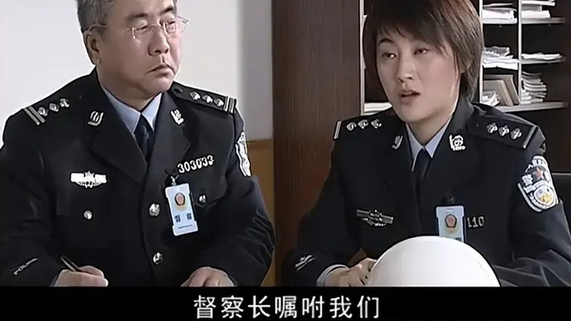 老头被打骨折民警不作为,竟告到市政府,督察赶来调查