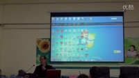 微课制作讲座5(百花微课)