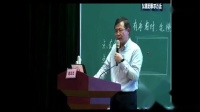 第九届小学数学“创意课程与教学”研讨课顾亚龙《位置的表示方法》...