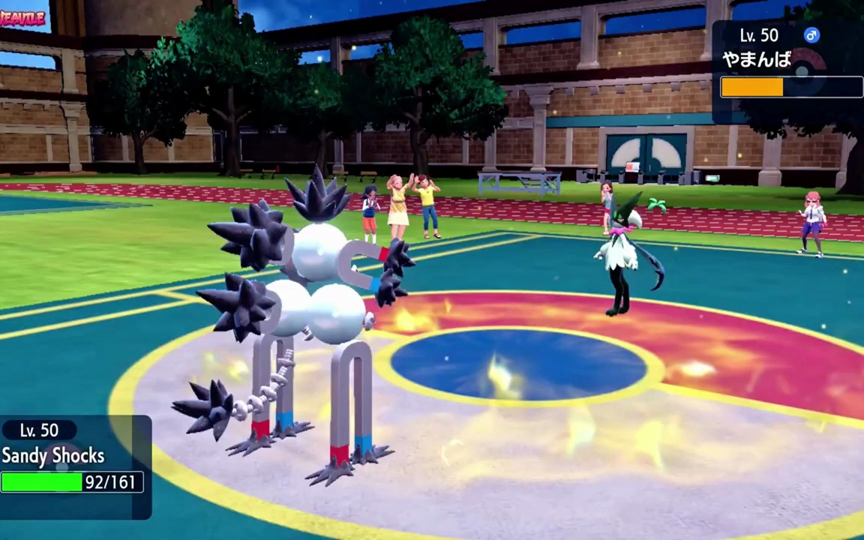 ...宝可梦朱 紫|官方中文|本体+1.3.1升补+1DLC|NSZ|原版|【送模拟器+1....