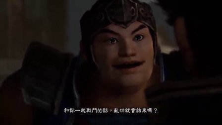 真三国无双7猛将传PC中文版初体验魏传流程第二集