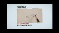 学习油画儿童油画棒画教程_石膏几何体画法速写风景教学