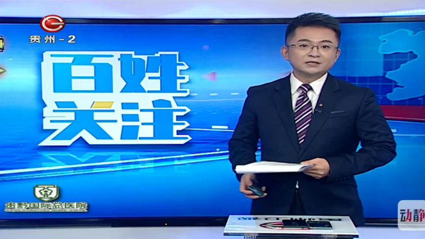 防病毒如何戴好口罩？