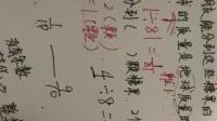分数专题复习——分数的意义、分数表示什么、分数的分类、分数与...