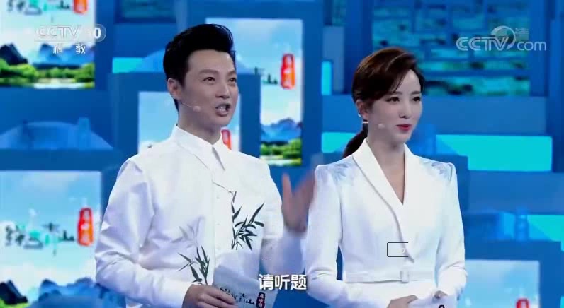 《绿水青山看中国》第二季3生物