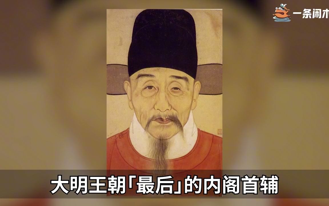 斗赢四代权臣,输给自己教出的皇帝:大明第一首辅张居正