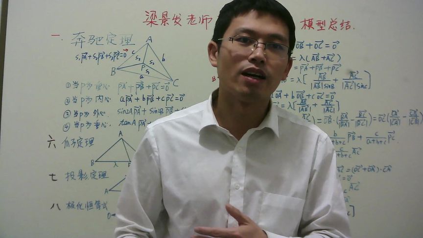 初三毕业班的学生该如何提高学习效率?