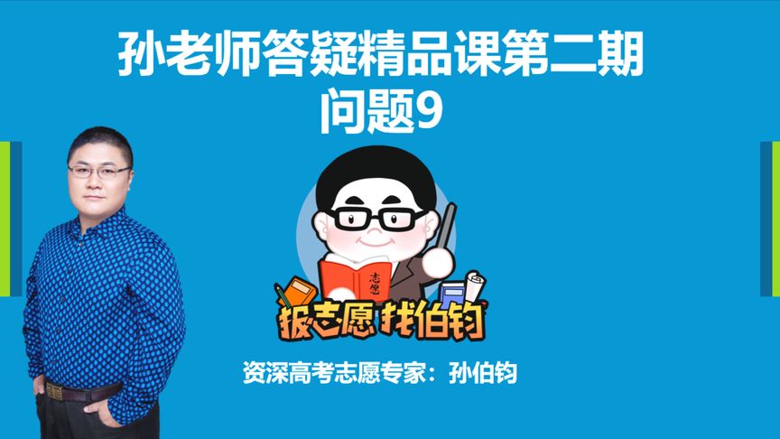 如果选考的专业组没有录取会被调剂到不限考的专业组去吗?