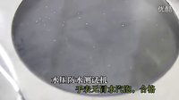 宾格手表 手表测试