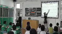 母鸡叫咯咯—— 全国小学音乐优质课课堂实录