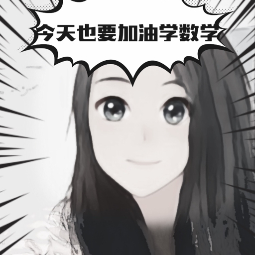 凡老师的小课堂 