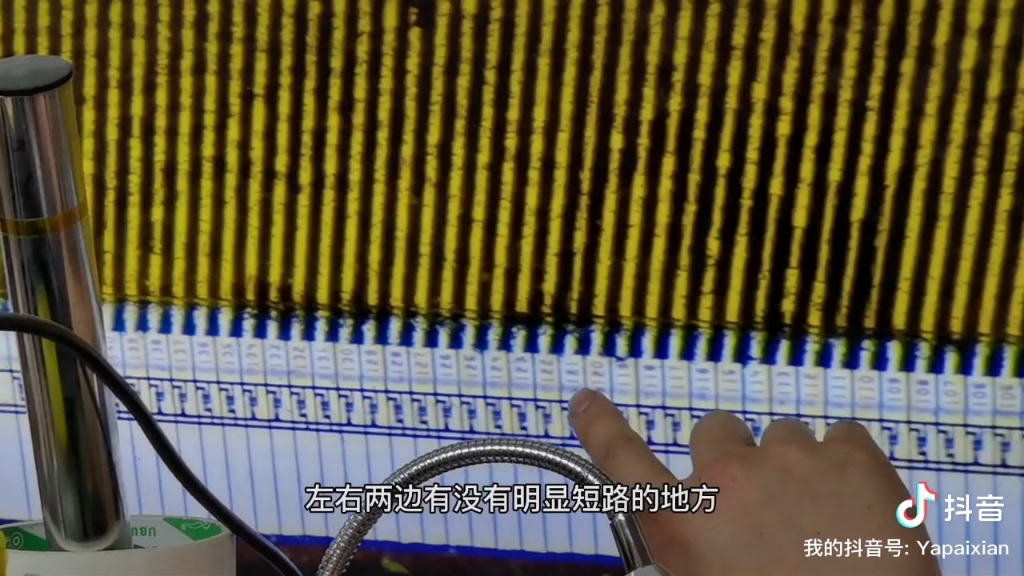 手机屏幕不正常,不显示,维修