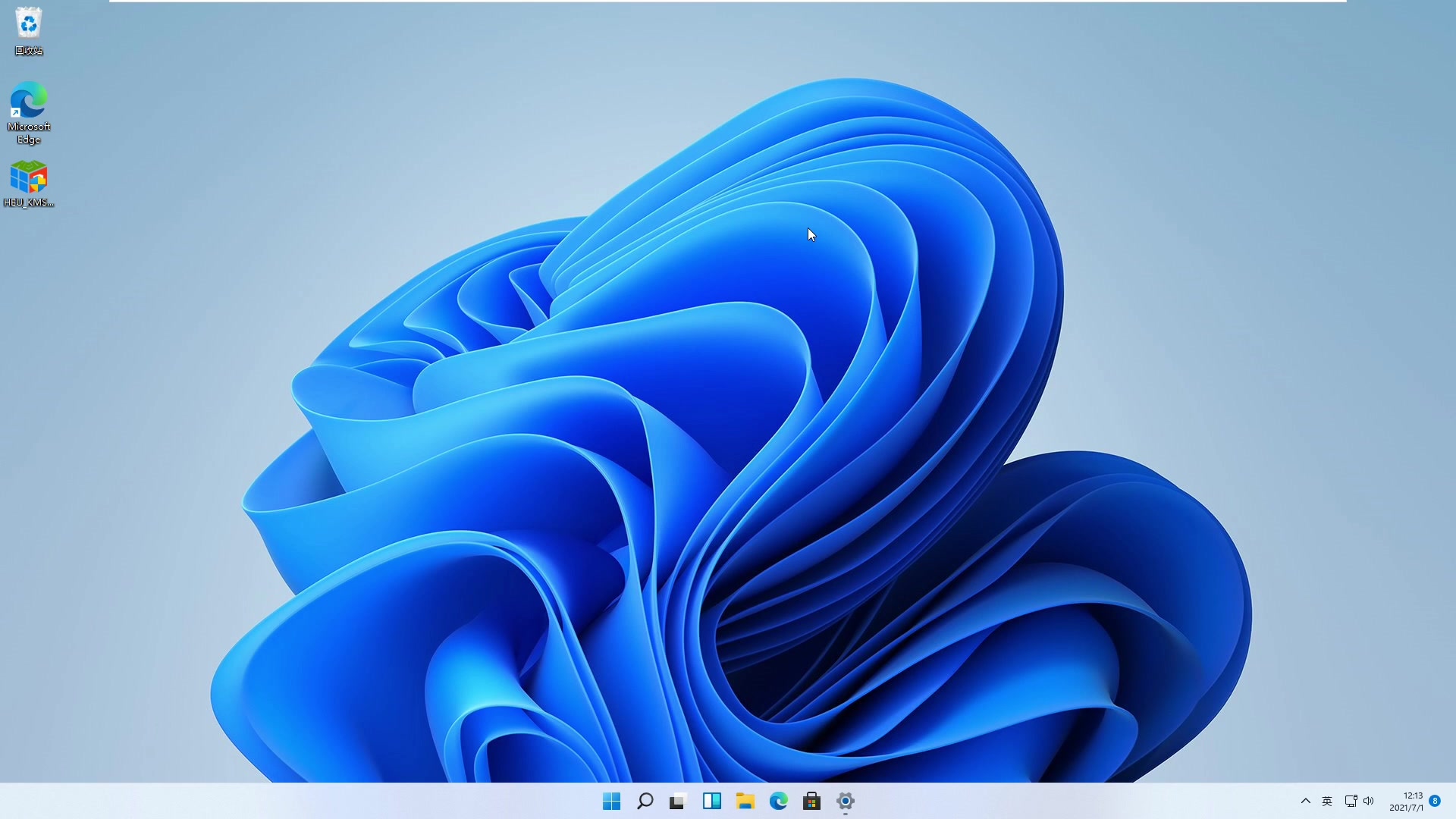 win10怎么升级win11?10分钟教你!